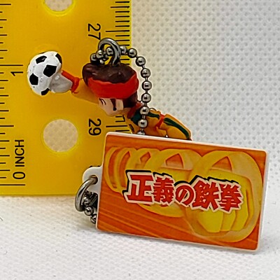 Inazuma Eleven Keychain Mini Figure Collection Takara Tomy Arts Japan ...