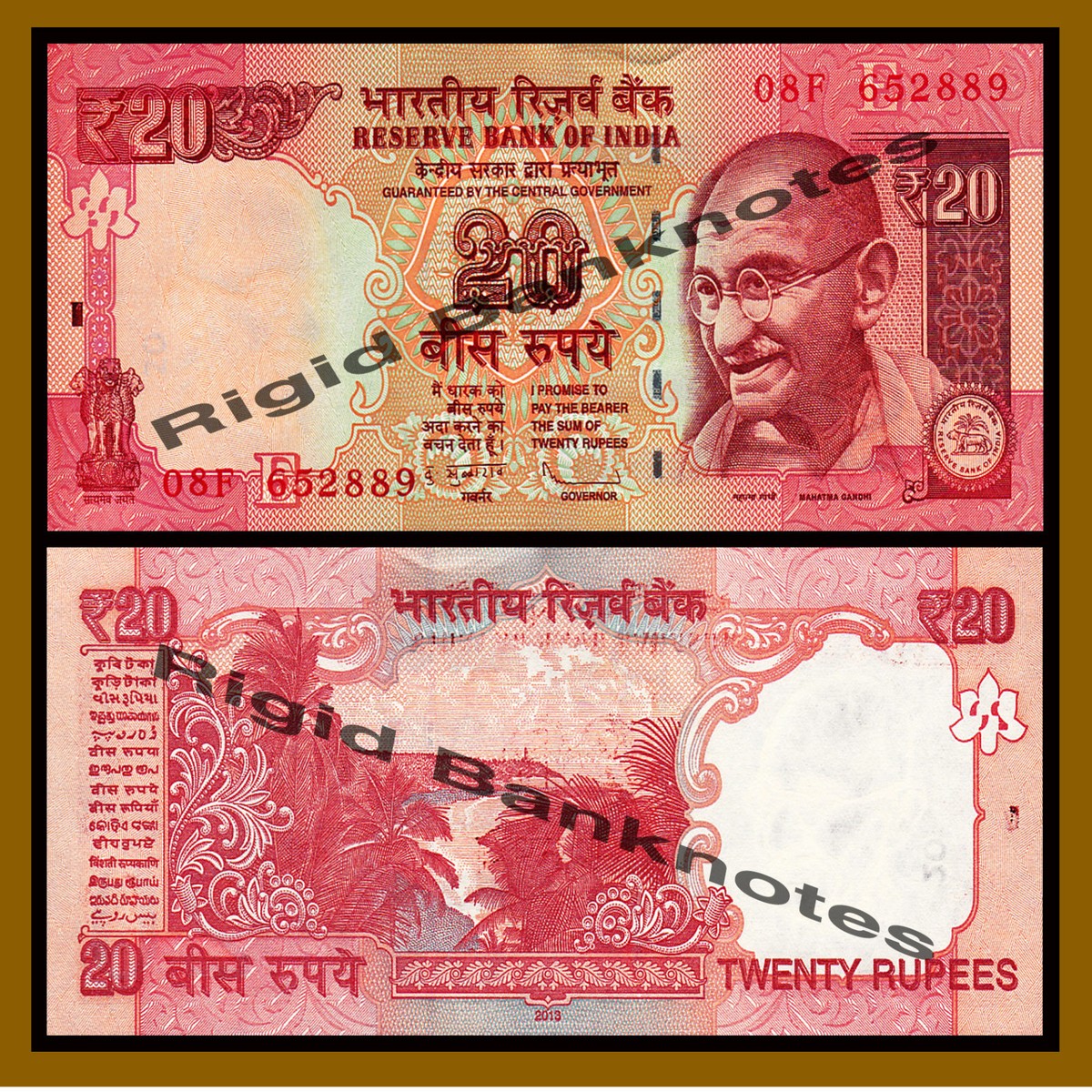 Image Of 20 Rupee Note Coins And More: Did You Know Series(8) ; Twenty