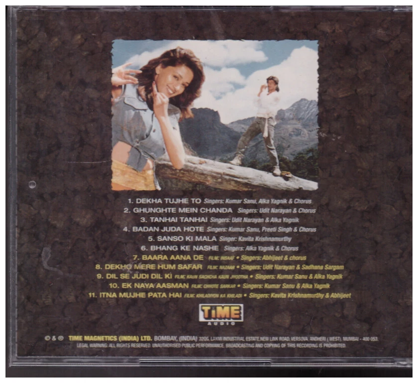 Koyla Cd