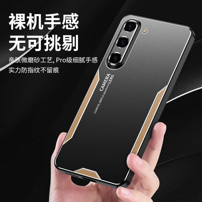 For Samsung Galaxy A26, Luxury Armor Back Metal Aluminum Soft Bumper ...