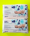 Live better by CVS Health Size 1 Baby Diapers 8-14lbs - Lot of 2 (40 ...