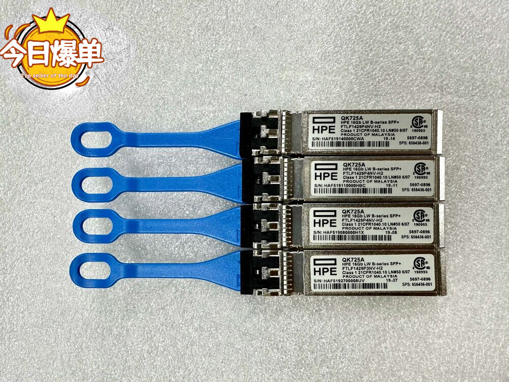 HPE QK725A B-series 16gb SFP Long Wave 10km Transceiver for sale online ...