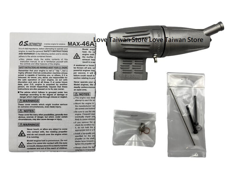 New OS MAX .46 AX II RC Airplane Engine With Muffler Two Stroke #15490 ...