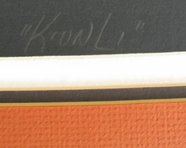 LARGE SIGNED DAVID ALLGOOD WHITE CRANE EMBOSSED SERIGRAPH ART 36.5 X 30 ...