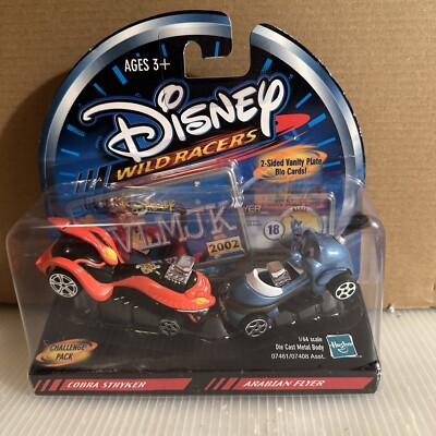 Disney Wild Racers 2-Pack Cobra Stryker And Arabian Flyer Challenge ...