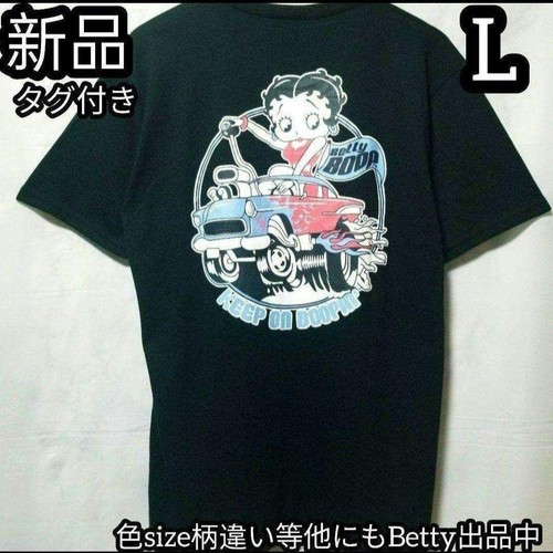 Betty Boop Betty Boop T-Shirt Car Car Bike Biker L | eBay