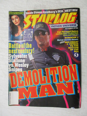 STARLOG MAGAZINE #196 NOVEMBER 1993 DEMOLITION MAN SYLVESTER STALLONE ...