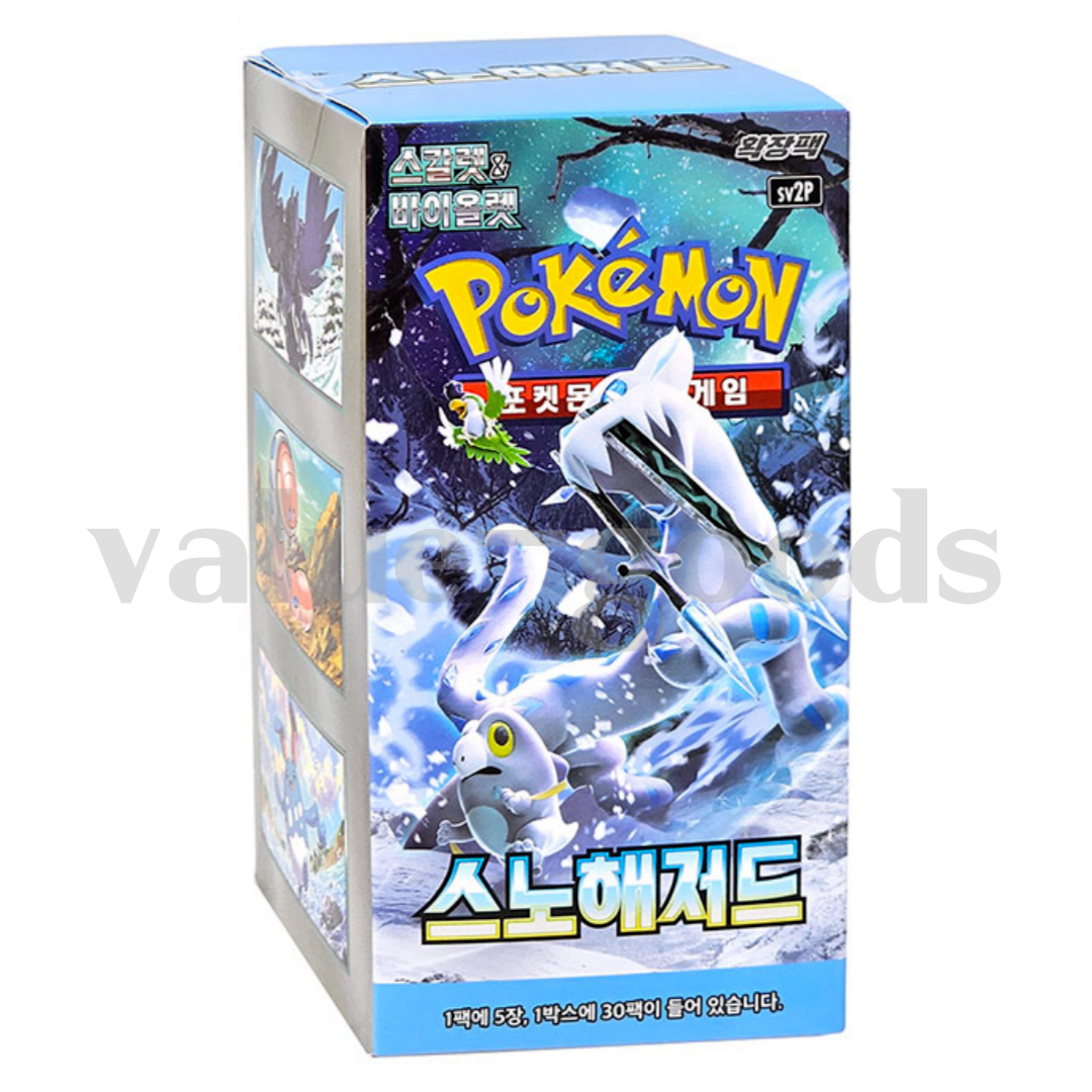 Pokemon Card Scarlet&Violet Snow Hazard Booster Box sv2P Sealed ...