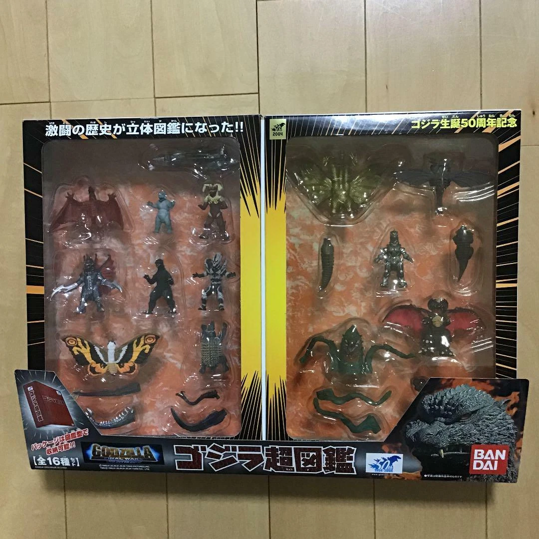 Godzilla Wars Toys