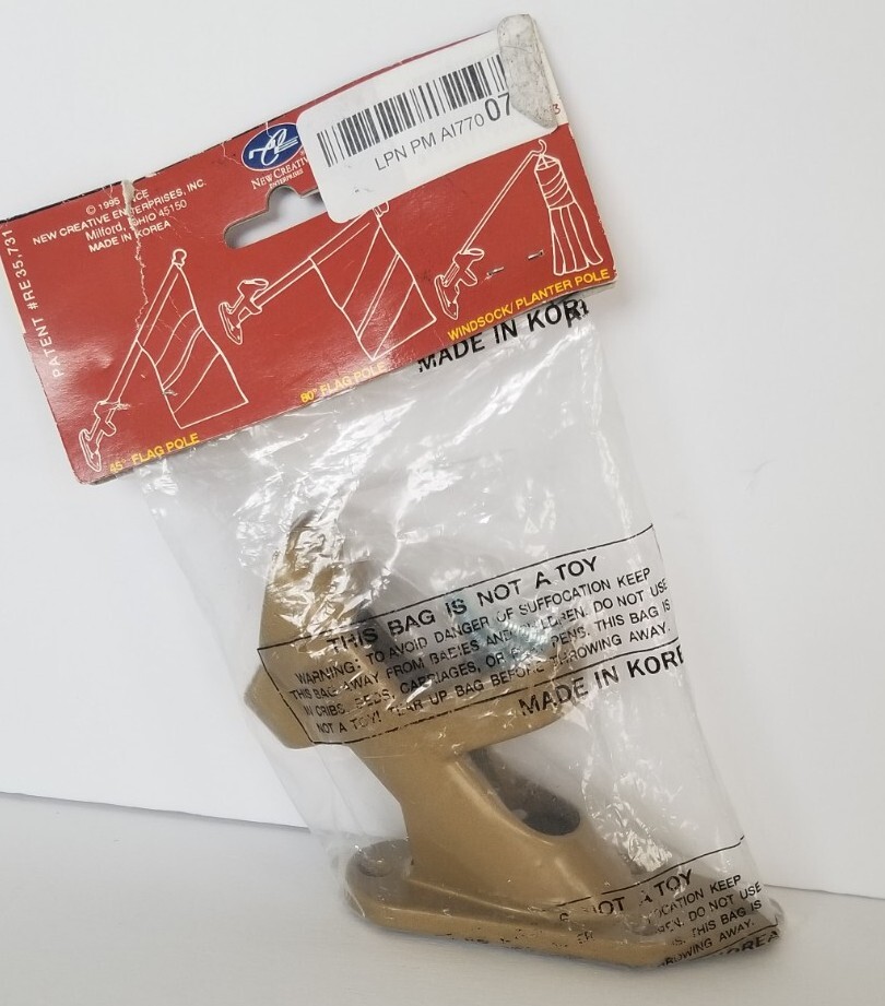 NCE Multi-Purpose Flag/Banner Bracket 45/80 Degree or Windsock/Planter ...