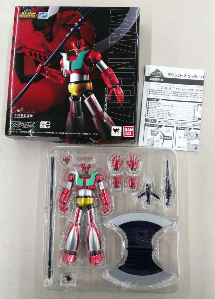 Mazinger Z Official Getter Robo Bandai Figures Gundam Maquette