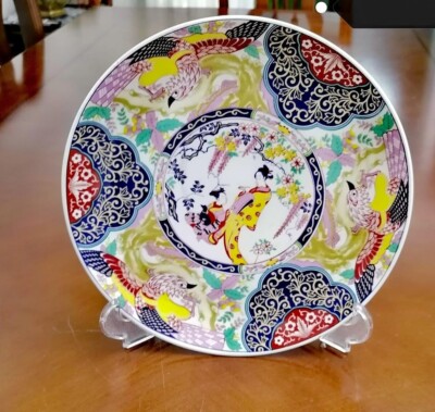1970s Vintage Japanese Imari Plate - Phoenix & Cartouches Design ...