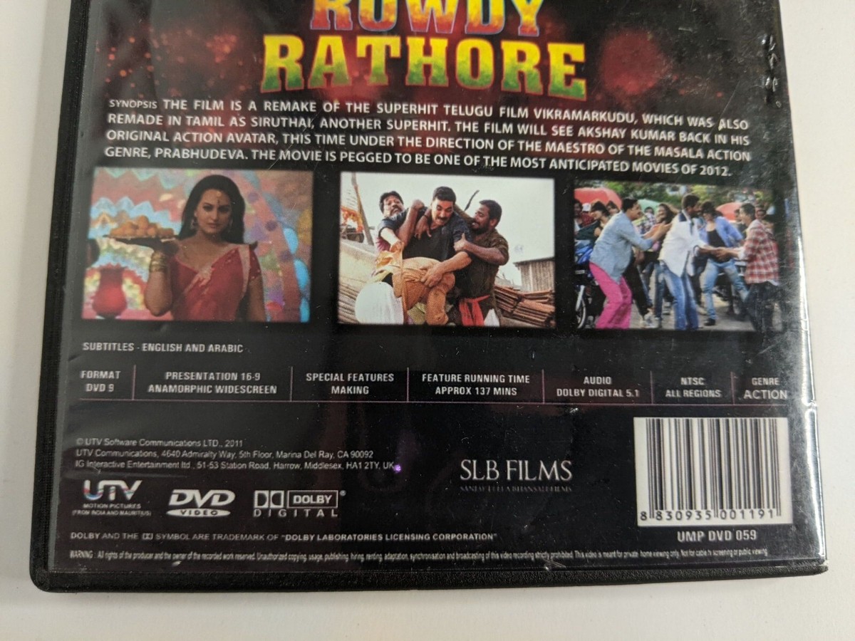 Rowdy Rathore Dvd Cover