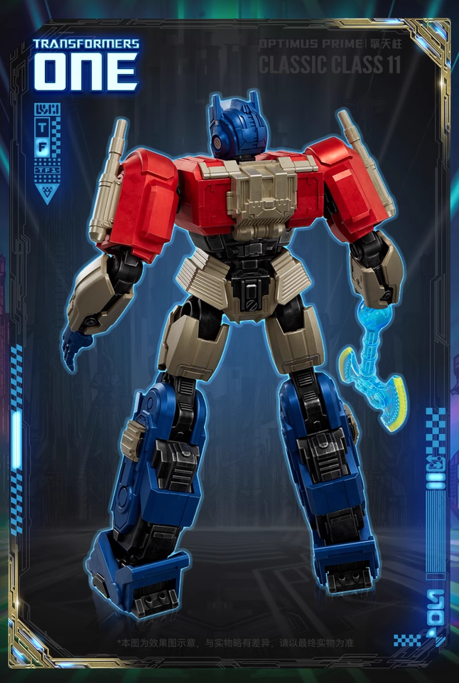 Blokee Toys Transformers ONE Hot Sale Set of 6 Figures 6 in New | eBay