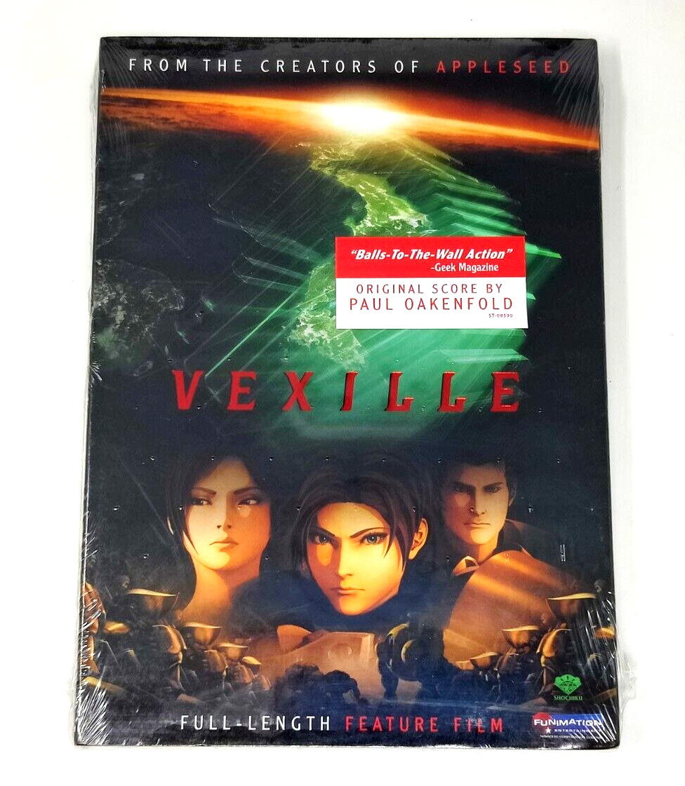Vexille: Movie (DVD) From the Creators of Appleseed *Brand New, Sealed ...