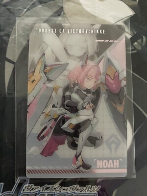 GODDESS OF VICTORY NIKKE Card Collection Noah Card Pilgrim | eBay