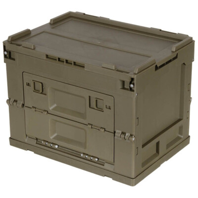 Box Kunststoff faltbar 20 Liter Outdoor Army Case Lagerbox ...