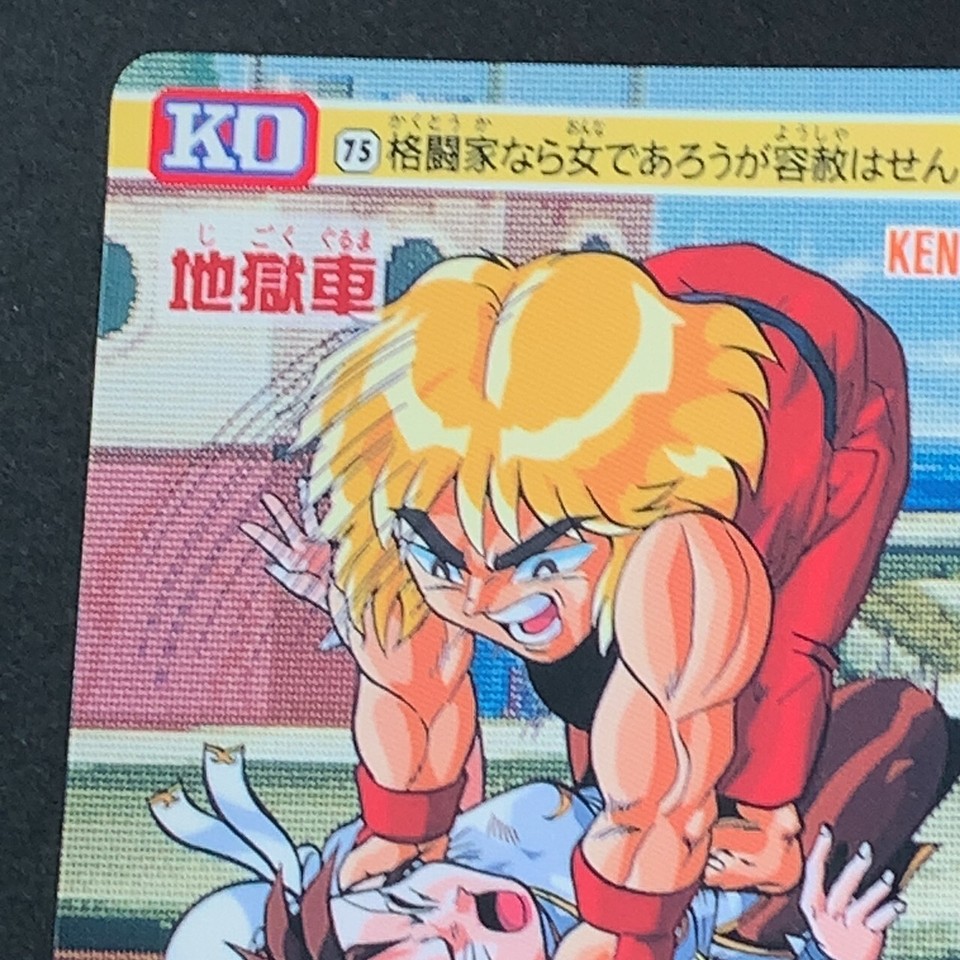 KEN Chun-Li Street fighter II Capcom 1992 Vintage TCG Bandai cards ...