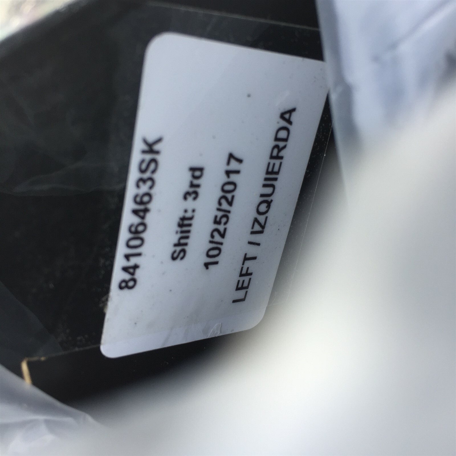 (1) Genuine GM 84106463 SK Left Nerf Bar Assist Bar Only | eBay