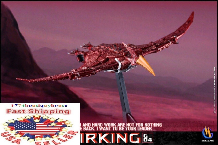 NEW IN BOX Metagate G-04 Air King Terrorsaur MG04 TRANSFORMER 20 CM USA ...