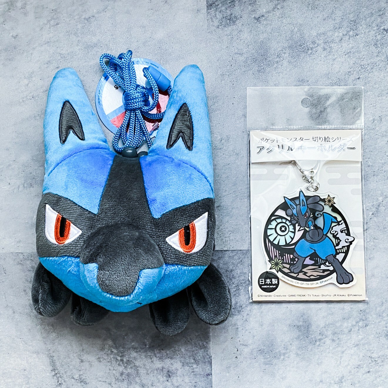 Pokemon Lucario Plush bag (Stuffed doll pouch) & Keychain Japan Pokemon ...