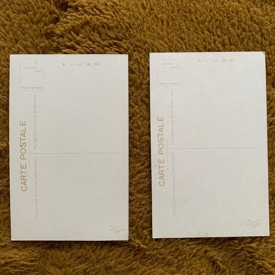 Prewar Manchuria 2 Postcards Winter Yalu River Ice Sports Hockey ...