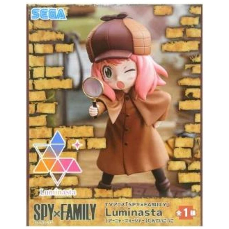 SEGA Luminasta Spy x Family Detective Play Anya Forger Figure JAPAN ...