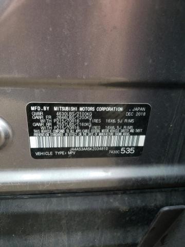 Windshield Wiper Motor Fits 18-20 ECLIPSE CROSS 1733528 | eBay