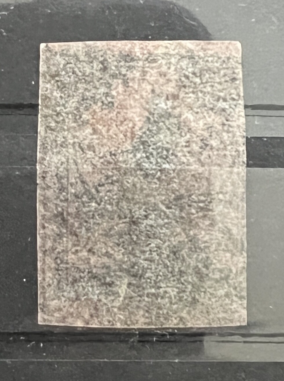 Turkey Ottoman 1863 5 pia Red Brown Tughra Postage Due Stamp Thin Paper ...