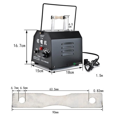 180-230V Automatic Electric Chicken Debeaking Machine Chicken Beak ...