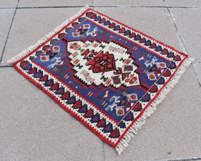 Custom Size Kilim Rug 1'7 x 1'8 Feet East Anatolian Oriental Senneh ...