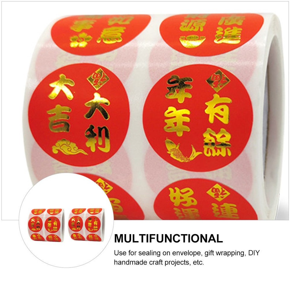 2 Rolls Sticker Chinese Good Luck Christmas Craft Stickers | eBay Australia