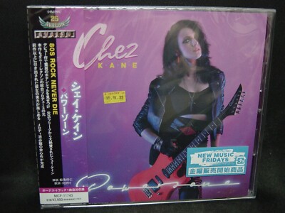 CHEZ KANE Powerzone + 1 JAPAN CD Crazy Lixx Kane'd Wales 80's-Style ...