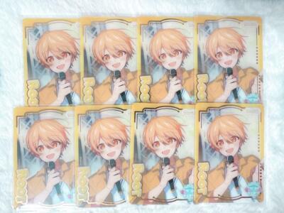 Stpr Funmi Card Rutokun Set | eBay