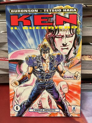 KEN IL GUERRIERO 6 Star Comics (manga) PERFETTO* | eBay