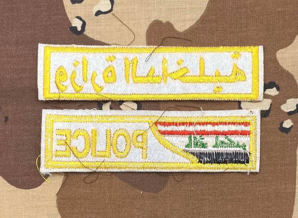Original Post-2003 Iraqi Police Chest Patch Arc Set | eBay