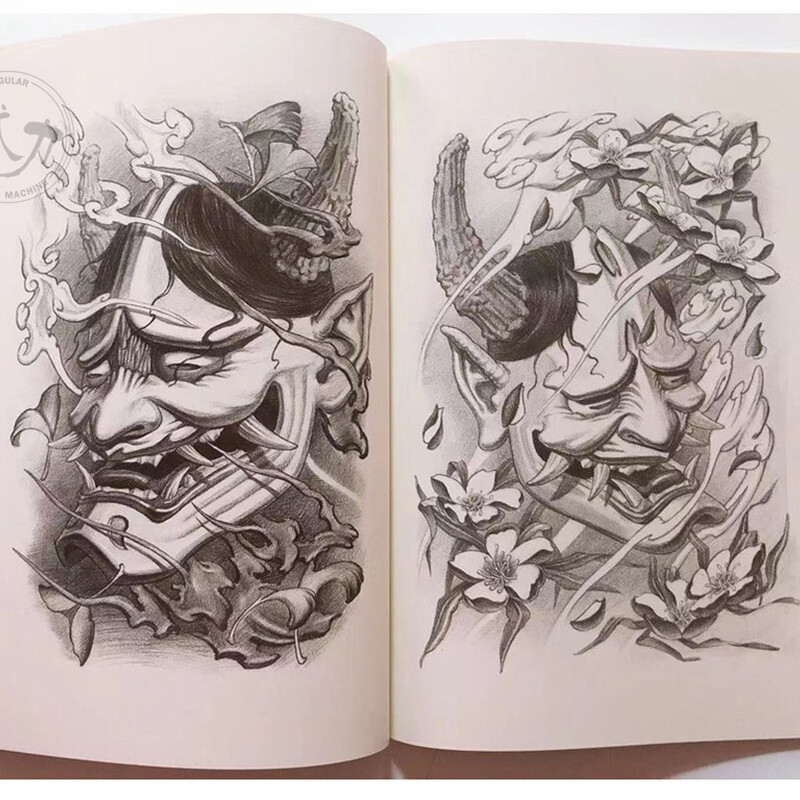 Tattoo Book Manuscript Prajna Full Back Flower Arm Ghost Samurai Art ...