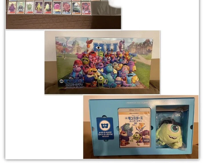 Monsters University Scare Cards All