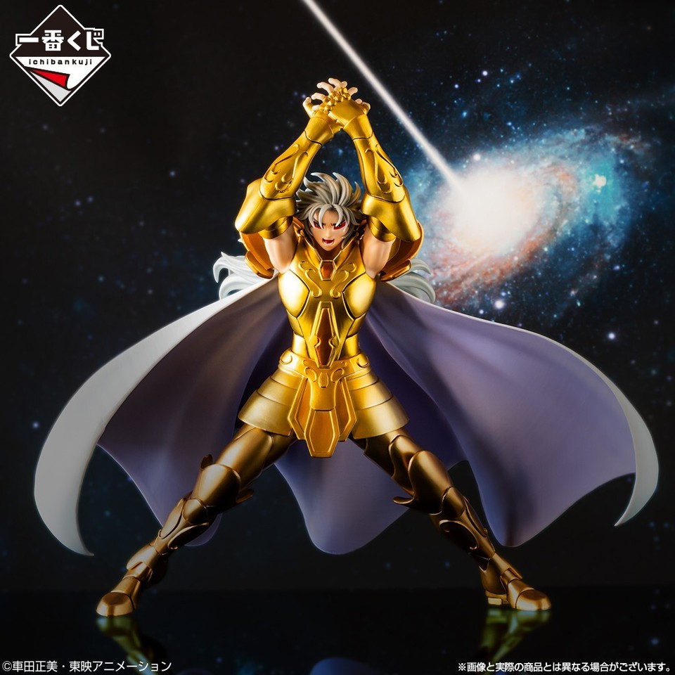 BANDAI Ichiban Kuji Saint Seiya Gold Last One Prize Gemini Saga Figure ...