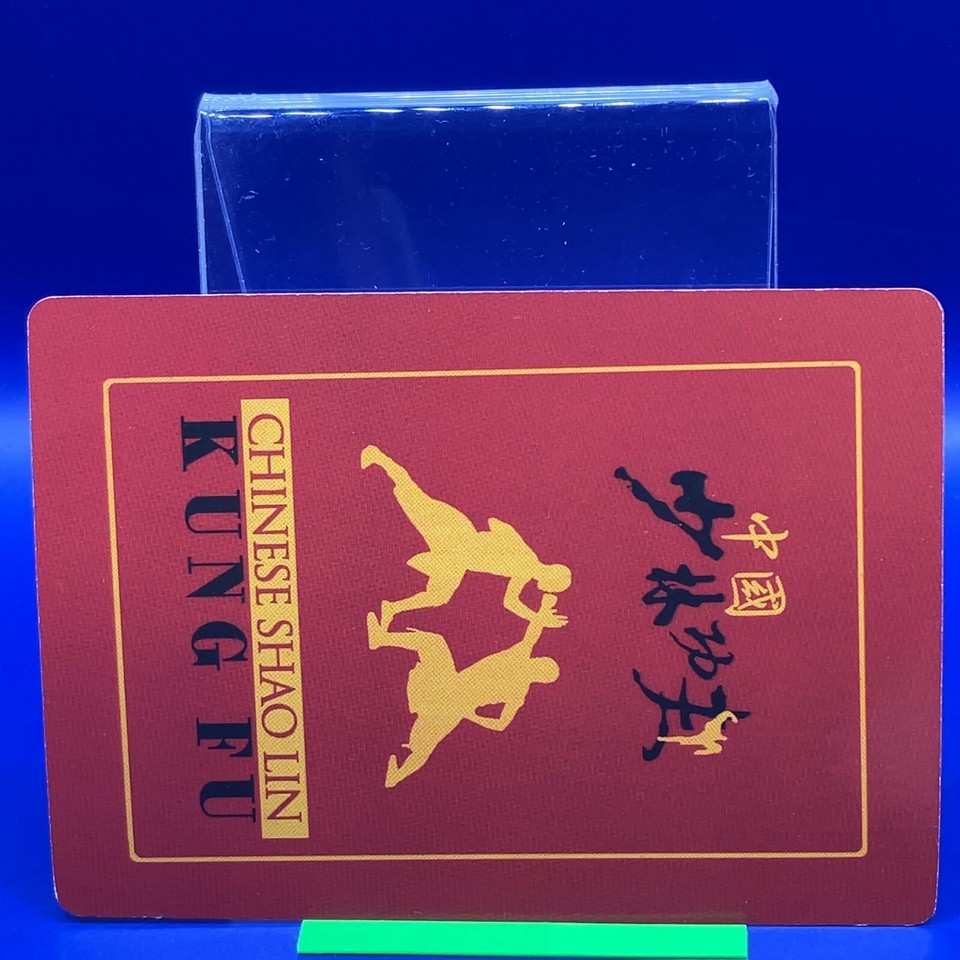 Kung-Fu Card Chinese Shaolin Kung Fu Playing Cards Shao-Lin #Diamond ...