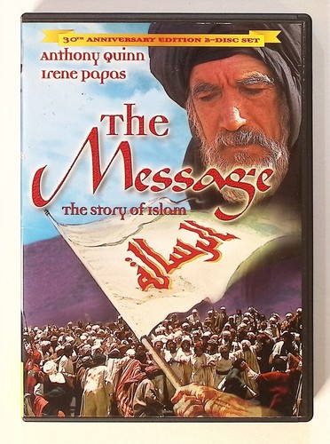 The Message (DVD, 1976) 2-Disc Set ~ Anthony Quinn, Irene Papas 13131329094 | eBay