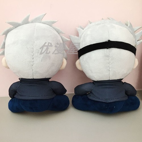 Jujutsu Kaisen Satoru Gojo Children Doll Cosplay Soft Plush Anime Craft ...