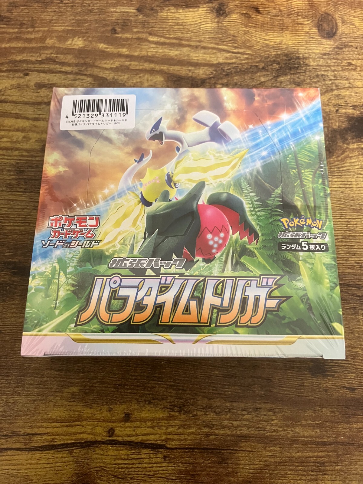 Pokemon Card Game Paradigm Trigger SEALED Booster Box Japanese | eBay