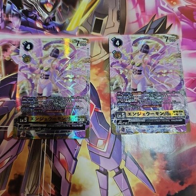 Bt15 Angelomon Ace2 Pieces | eBay