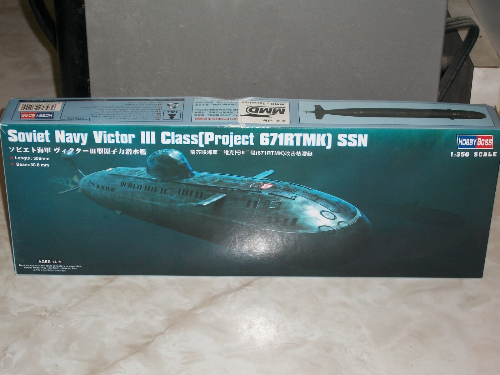 HobbyBoss 1/350 Scale Soviet Navy Victor III Class (Project 671RTMK ...