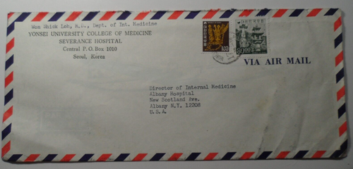 STAMPMART : KOREA SEOUL YONSEI MEDICINE UNIVERSITY COVER TO ALBANY ...