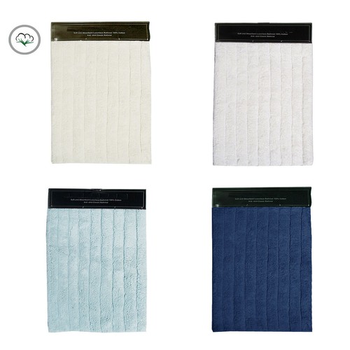 2000GSM Soft & Absorbant 100% Cotton Bath Mat 50 x 80cm | eBay Australia