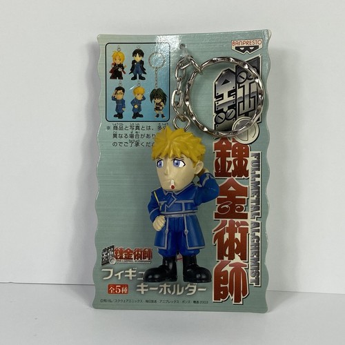 Fullmetal Alchemist, Riza Hawkeye, Figure Key Chain, Banpresto | eBay