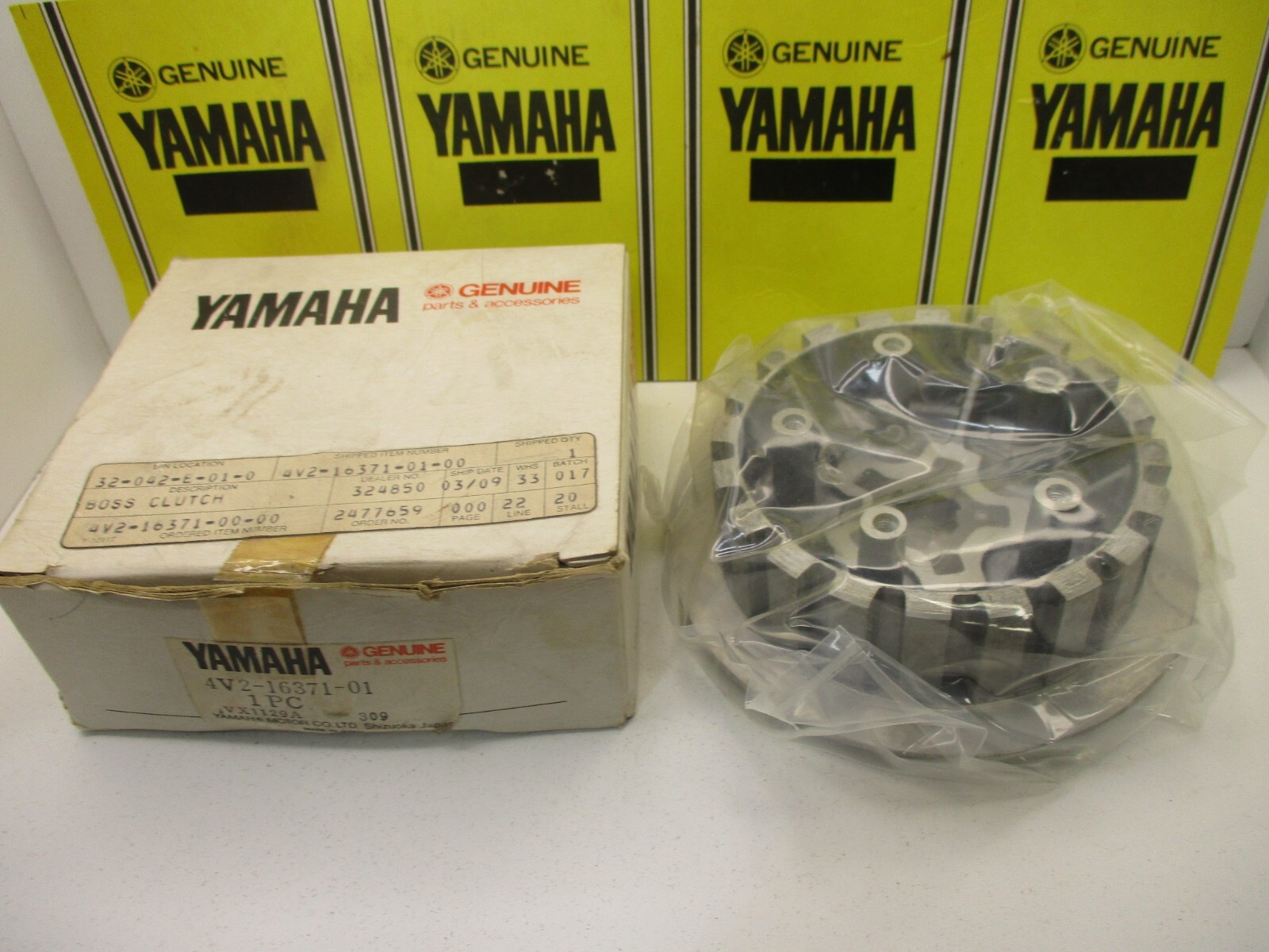 NOS Yamaha '81 YZ125H BOSS Center CLUTCH 4V2-16371-01 vintage MX for ...
