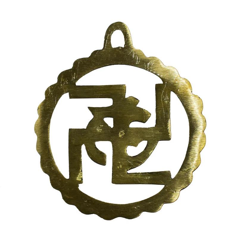 Ancient Hindu Symbols